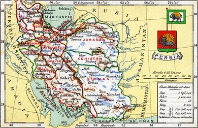Senā Persija - Vēsture